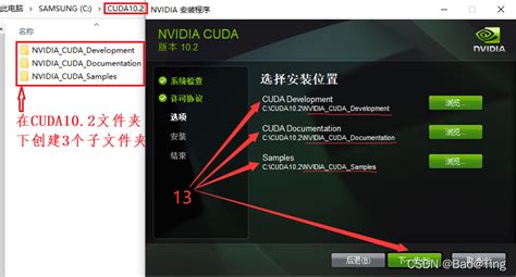 40、cuda学习笔记c Cuda锁叶代码 Csdn博客