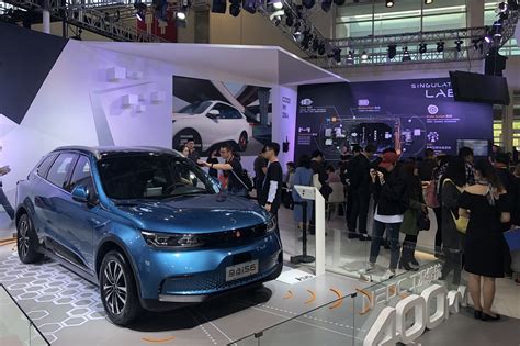奇点牵手北汽新能源打造智能汽车，宣布完成30亿元c轮融资 【图】 车云网