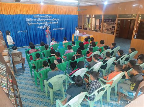 ချမ်းအေးသာစံမြို့နယ်တွင် ၇၇ နှစ်မြောက် ပြည်ထောင်စုနေ့ကို ကြိုဆိုသောအားဖြင့် အသိပညာပေး ဟောပြောပ