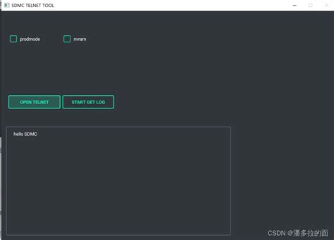 pyside6禁止窗口拉升的问题 pyside6禁止窗口缩放 csdn博客