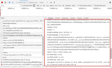 爬取淘宝热卖商品并可视化分析，看看大家都喜欢买什么！51cto博客爬取淘宝商品数据