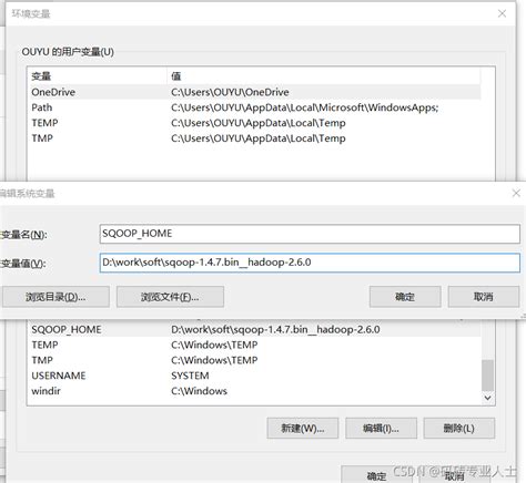Sqoopmysqlhive收集数据and例子sqoop测试连接hive Csdn博客