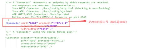 Nginxtomcat实现负载均衡以及双机热备nginx部署多台服务防止宕机 Csdn博客