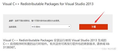 Plsql和instantclient版本都对，依然不能初始化ocidll解决办法plsql不能初始化ocidll Csdn博客
