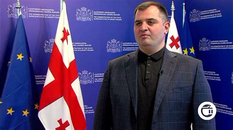 როგორ აღნიშნავენ კახეთში დამოუკიდებლობის დღეს Youtube