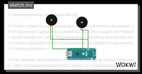Testtone Wokwi Esp32 Stm32 Arduino Simulator