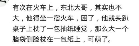 見過身上有紋身的人嗎本來紋個蠍子很酷的哪知一發福變龍蝦了 每日頭條