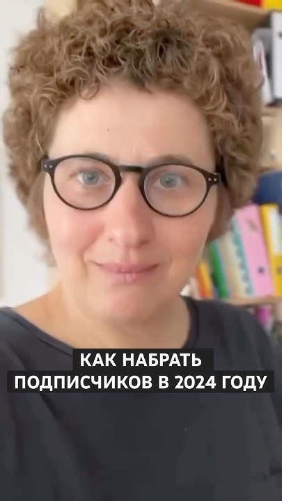 бизнес блог блогер инстаграм рилс контент продвижение фото успех Youtube