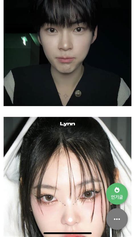 [잡담] 하이라이터가 뭐야 어케하는거야 인스티즈 Instiz 일상 카테고리