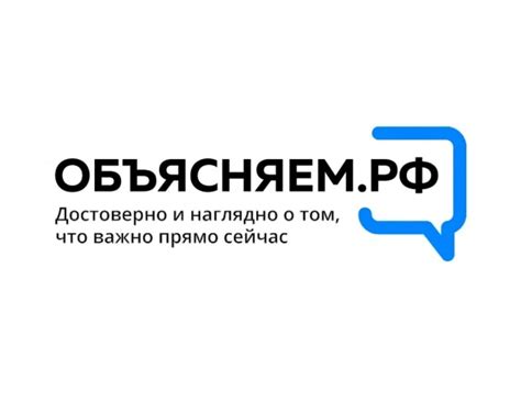 АНО Центр стратегических исследований Ульяновской области В России запустили интернет ресурс
