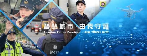 三峽分局•警繫三鶯線 ＃給妳按個讚👍＃初生之犢不畏虎 ＃正妹女警查獲槍械 🚔三峽警分局日前查獲謝姓男子非法持有槍械彈藥案，燕㷍參與其中，從多日的蒐證、埋伏、聲請搜索票等程序工作，到在台中