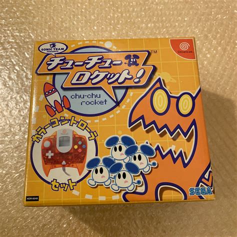 Clear Orange Dreamcast Set Region Free Retroasia