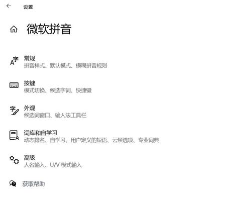 文字输入十里八村 专注资源分享 文字输入十里八村 专注资源分享