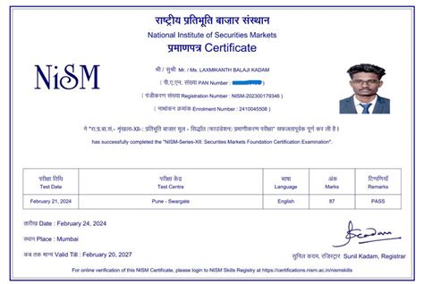 Completed Nism Series 12 Course Laxmikant Kadam Posted On The Topic