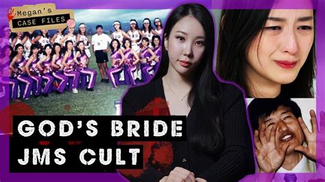 77 Year Old Pervert Tricks Young Women Into Becoming Gods Bride｜sex
