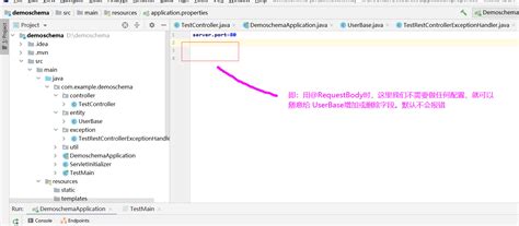 Jackson Jsontobean 忽略 Bean中不存在属性的匹配。objectmapper Failonunknown