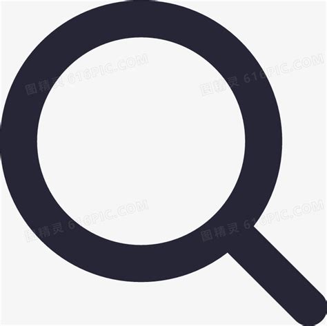 Icon 查看原图图片免费下载png素材编号z62irxd80图精灵 Icon 查看原图图片免费下载png素材编号z62irxd80图精灵