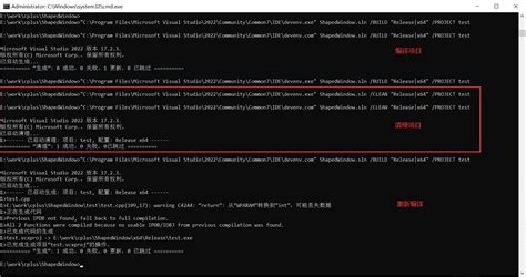 Win 通过命令行编译项目devenv 云社区 华为云
