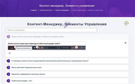 Как купить подписку