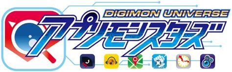 Virusmon Wiki Digimon Amino Chicos Elegidos Amino