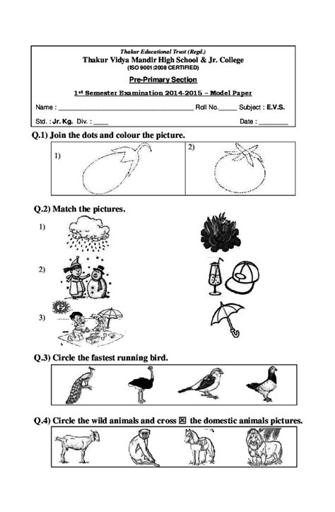 Drawing Question Paper For Class Lkg At Elijah Madirazza Blog