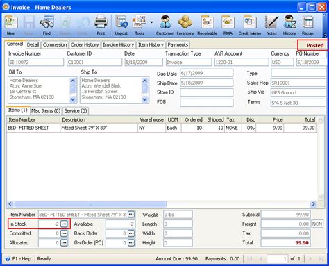 Inventory Prevent Negative Stock