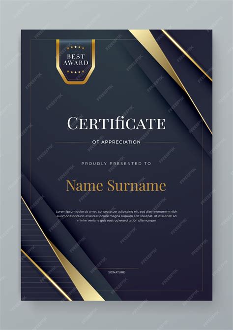 검은색과 금색 인증서 현대적인 우아하고 고급스러운 템플릿과 모양 감사 성과 상 학위 기업 및 교육 프리미엄 벡터