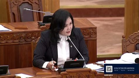 Г Мөнхцэцэг Vs Г Дамдинням боловсролын ерөнхий хууль ба англи хэл Youtube