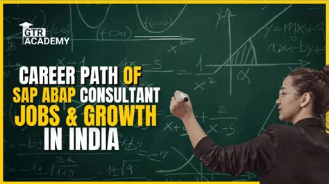 Understanding Sap Wm Integration With Pp Gtr Academy