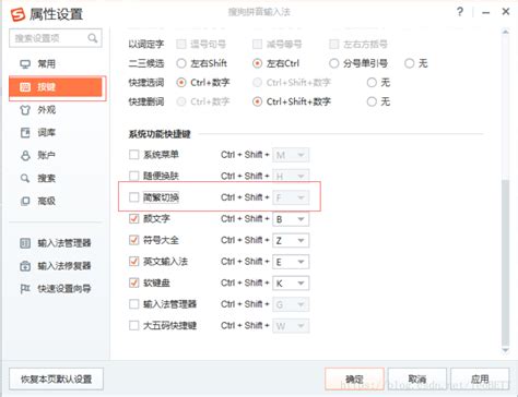 Eclipse下格式化xml文件eclipse Xml格式化 Csdn博客