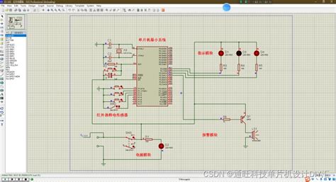 基于51单片机智能热释红外报警器设计proteus仿真程序23 345 Csdn博客