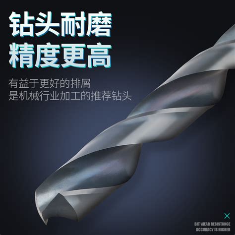 钻头cy莨翔直柄麻花hss高速钢电钻钻床钻咀麻花钻