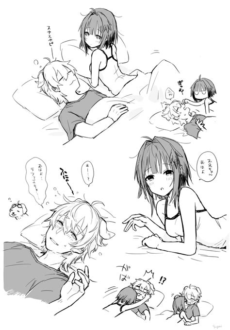 La Pluma And Tequila Arknights Drawn By 9kugai Danbooru