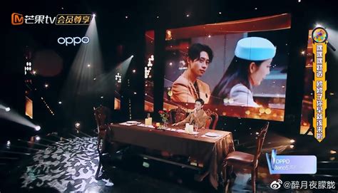 其实不仅是王鸥好多观众也被魏晨演唱的成全给弄哭了