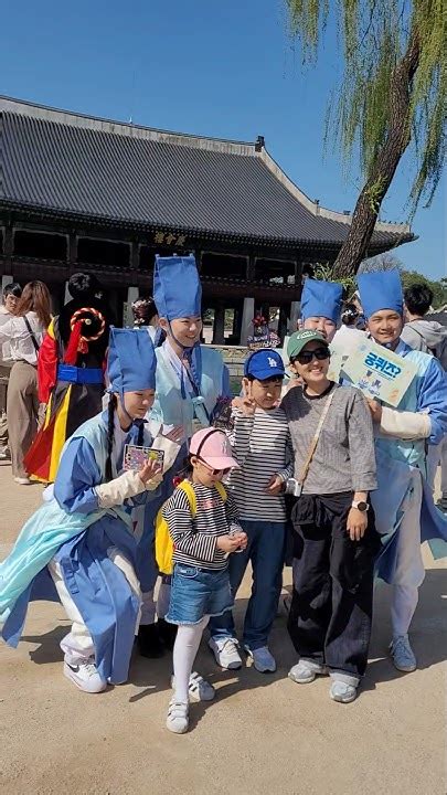 경복궁 유생들 인기 짱 외국인으로 인산인해 Gyeongbokgung Palace May 4 Sunday Youtube