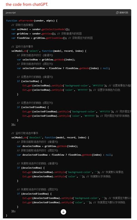 Change Unidbgrid Current Row S Color Contain Fixed Columns General UniGUI Discussion Forums