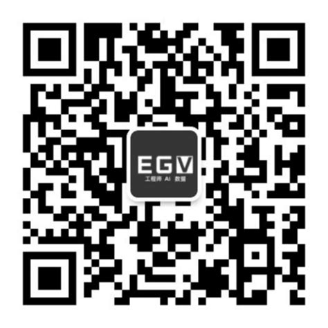 易智唯思 Engiverse 探索工业人工智能新范式
