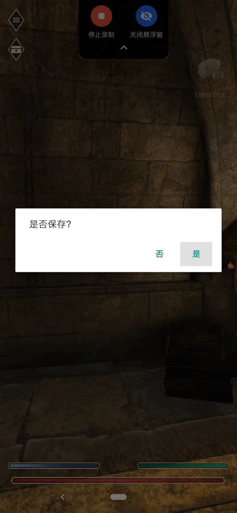 How To Check Any Game S FPS On Android