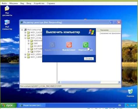 Как убить Windows Xp Смотреть онлайн в поиске Яндекса по Видео