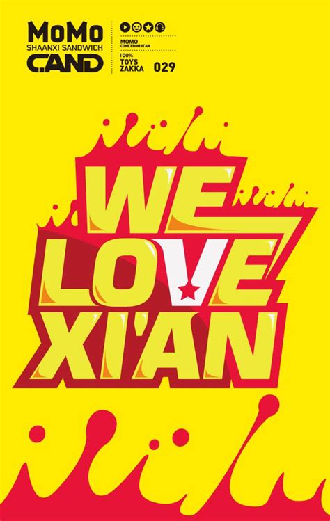 Pin By John On Typo Design Jazz Poster Text Design