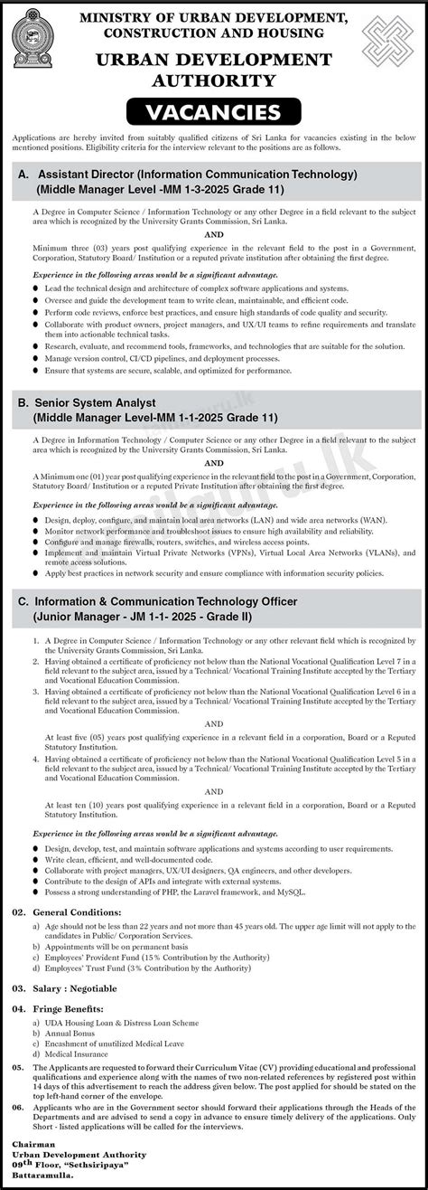 Uda Ict Officer System Analyst Assistant Director Vacancies 2025 Uda Ict Officer System Analyst Assistant Director Vacancies 2025