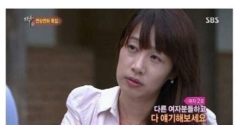 짝 레전드ㅋㅋㅋㅋ 