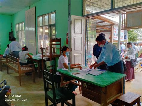 နတ်မောက်မြို့နယ် မြန်မာ့လယ်ယာဖွံ့ဖြိုးရေးဘဏ်ခွဲမှ ကိုဗစ် ၁၉ အထူးချေးင