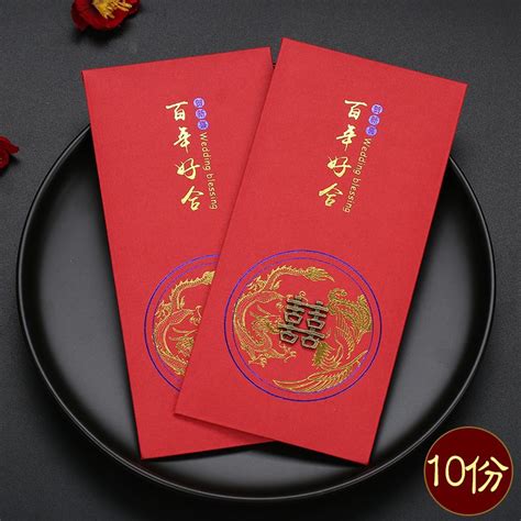 红包创意摆放 红包创意手工 伤感说说吧