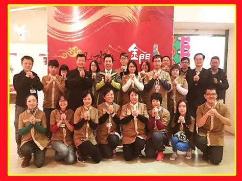 台灣金門歷史民俗博物館十四週年慶 文化傳承與創新的里程碑 ENN台灣電報