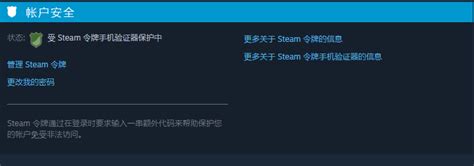 Steam搬砖商人首选 好搬hbcsgo
