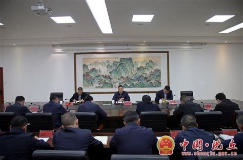 沈丘要闻 沈丘县人民政府