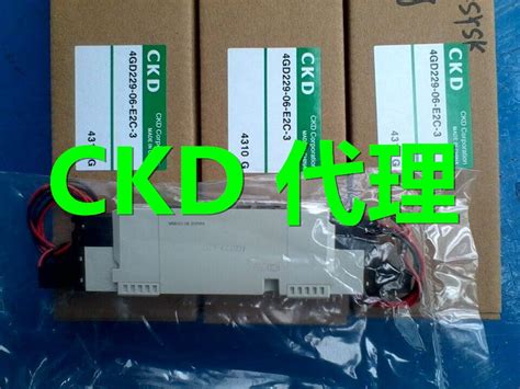 Ckd 정품 원래 4gd210 06 C4 C6 C8 Bh C E2c E0c E23c 3 솔레노이드 밸브 Valve