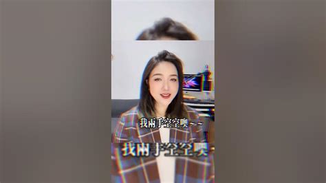 【抖音】秒针 阿梨粤 Youtube