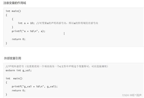 302生产实习生产实习csdn Csdn博客